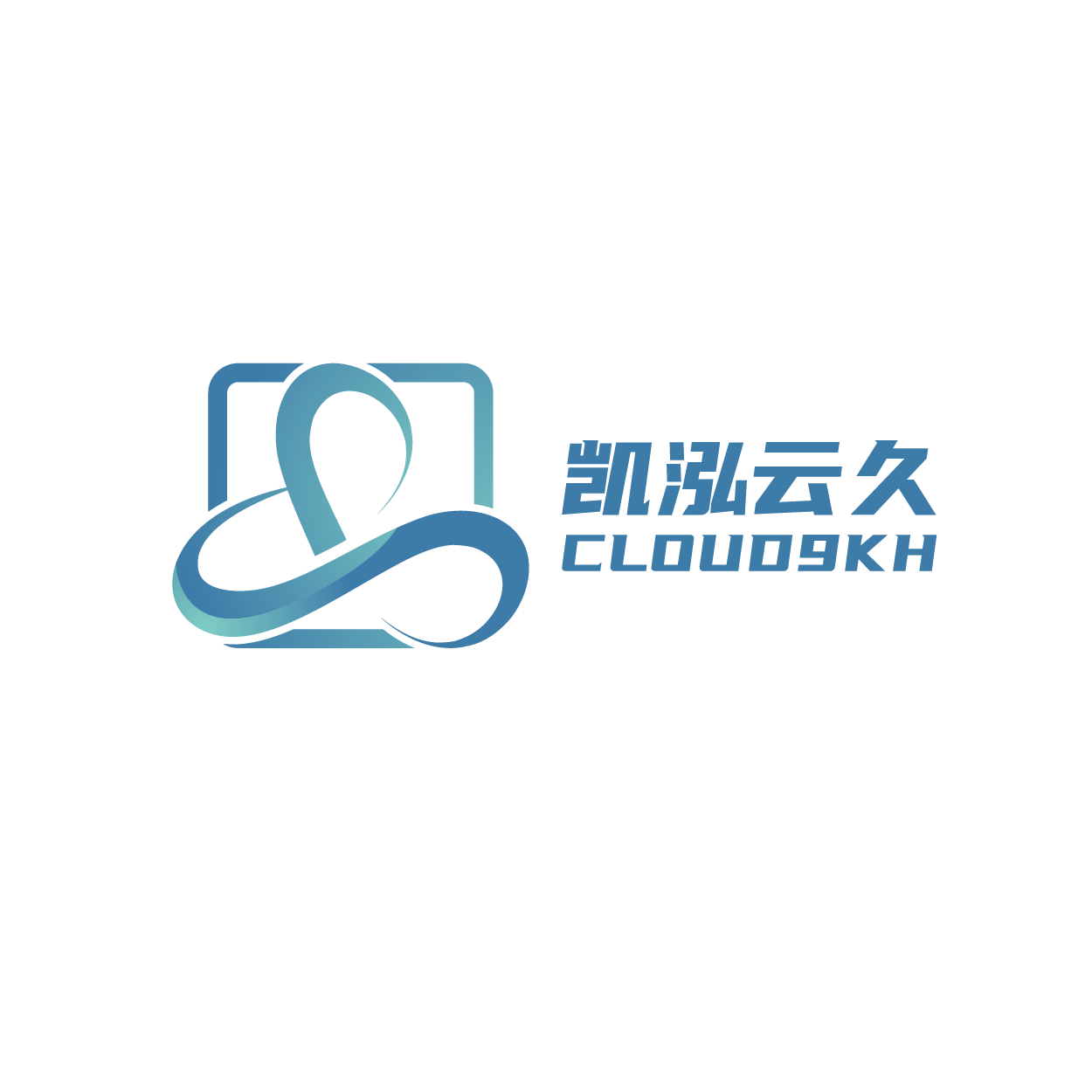 CLOUD NINE INFO TECH CO.，LIMITED